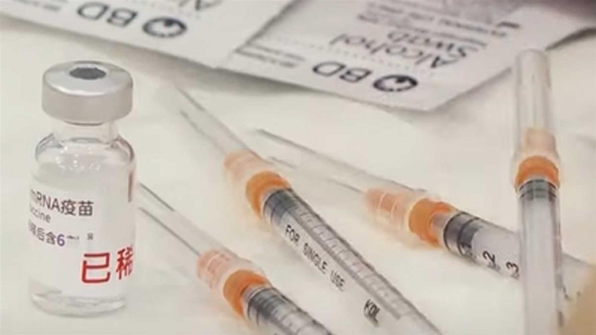 快訊／免透過平台！台中市突宣布：AZ、BNT可直接向診所預約 | 東森最即時最快速新聞