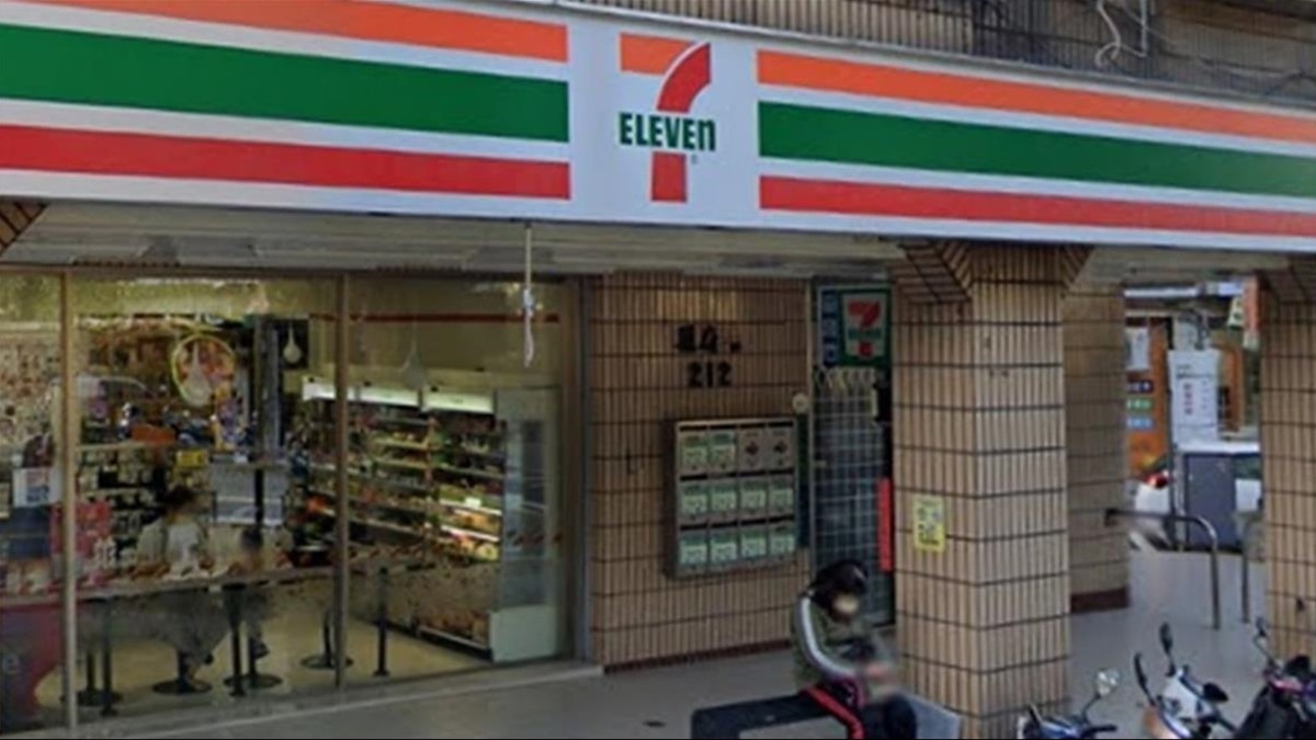 父親節快樂！超商冰品、咖啡優惠一次看｜東森新聞