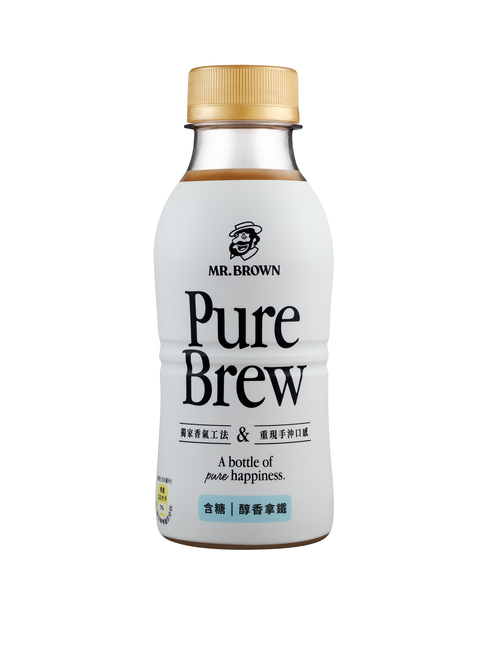 伯朗咖啡Pure Brew系列新品升級亮相｜東森新聞