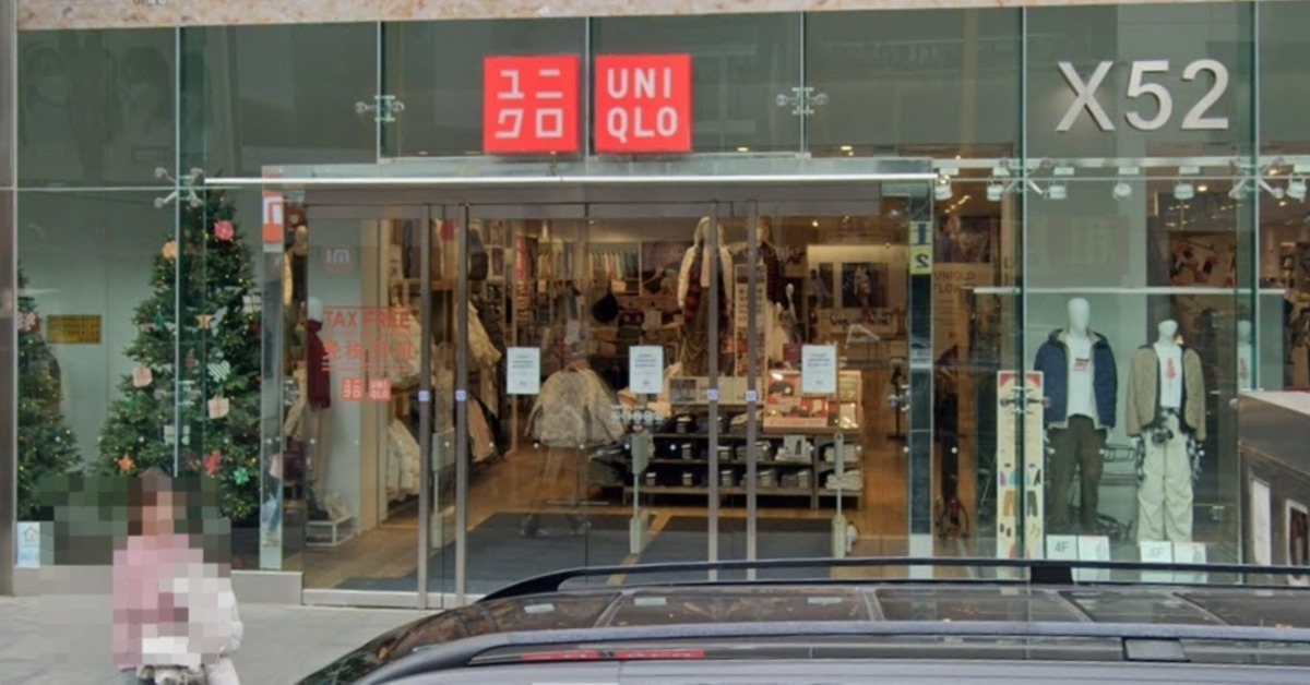 臉書成為過去式？日本UNIQLO 宣布：「停更臉書」｜東森新聞