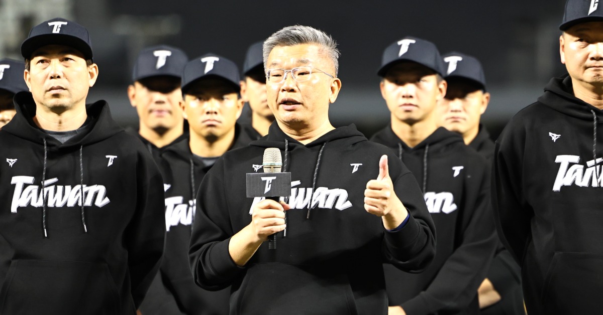 WBC／台灣36好手開訓了！蔡其昌喊聲：忘掉我們是冠軍 | 東森最即時最快速新聞