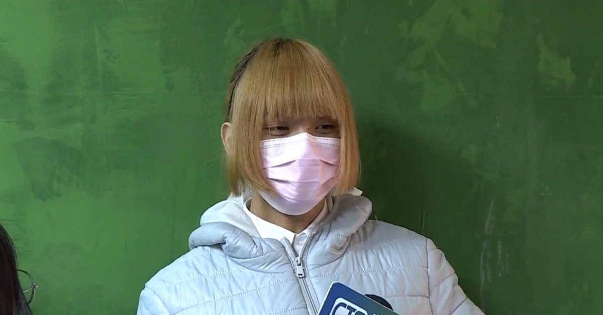 「假義消YUKI」穿EMT外套救童惹議 中檢要辦偽造文書 - 鏡週刊 Mirror Media