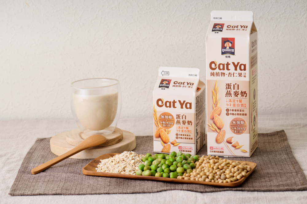 植物奶新革命！桂格 Oat Ya 蛋白燕麥奶打造外食族、健身族最佳補給！｜東森新聞