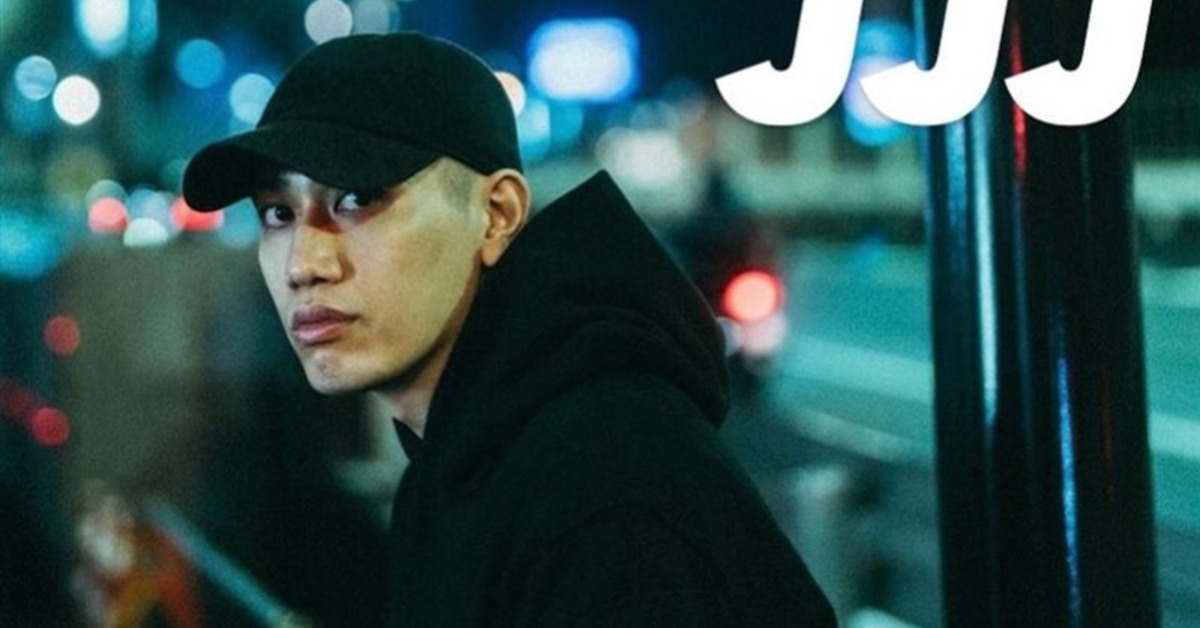 饒舌歌手JJJ驚傳去世！ 享年35歲 經紀公司證實了｜東森新聞