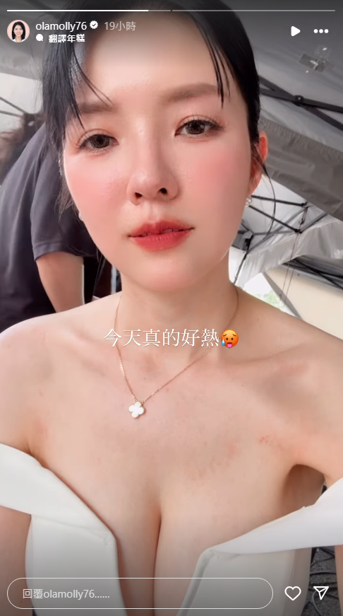 419「核彈級」主持人太頂！網狂拱：426派陳玉珍出馬 | 東森最即時最快速新聞