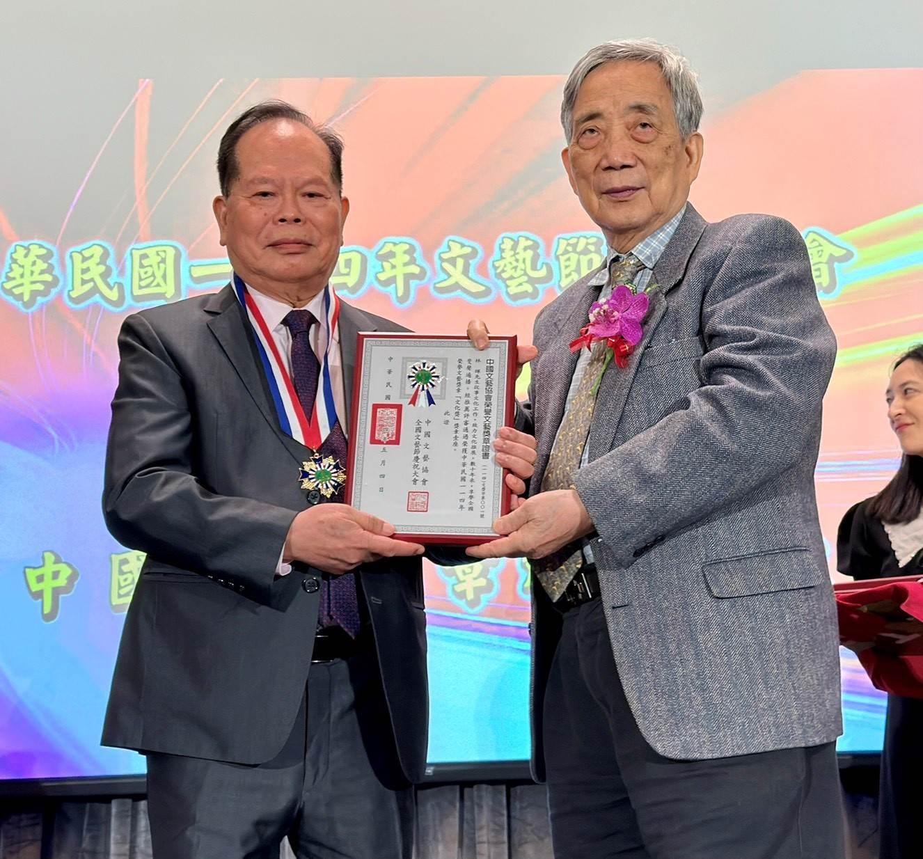 林暉博士榮獲「榮譽文藝獎章文化獎」 展現台灣文化國際影響力｜東森新聞