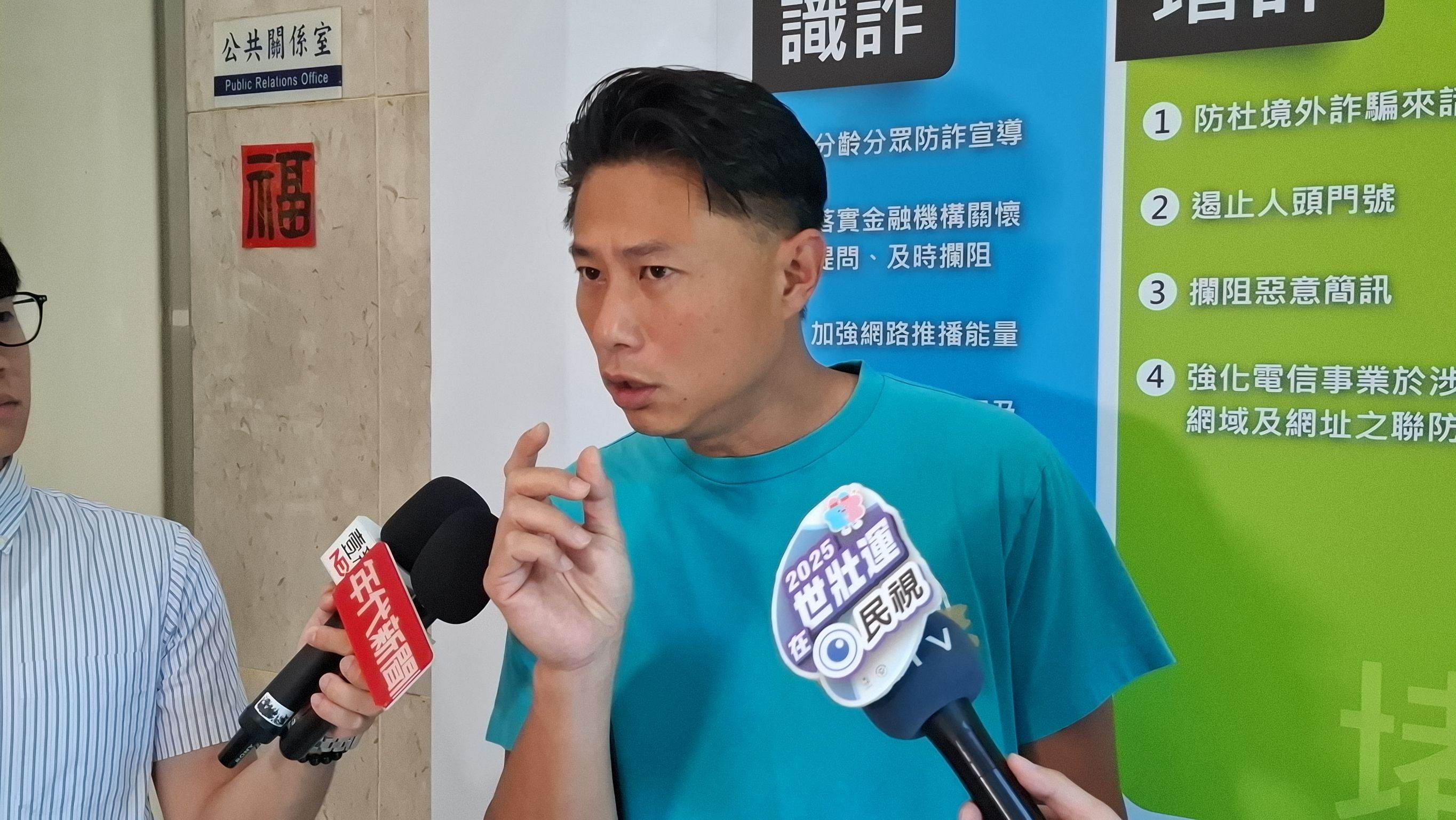 現身刑事局宣導打詐！5566小刀親曝和詐團周旋經歷｜東森新聞