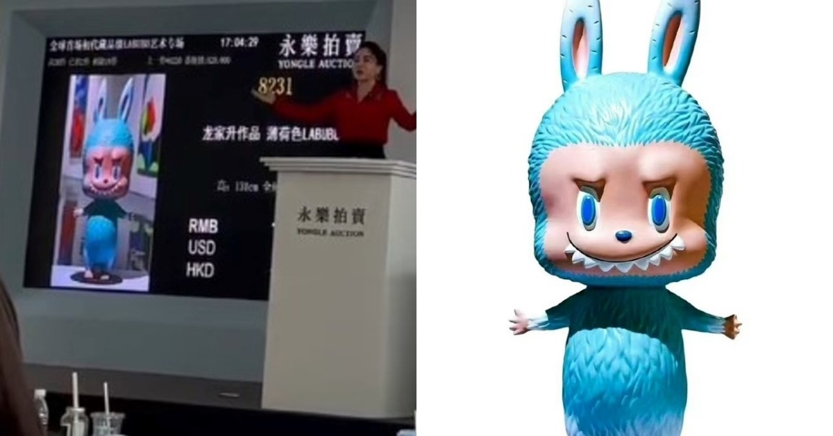 全球唯一「薄荷綠Labubu」拍賣出450萬天價｜東森新聞