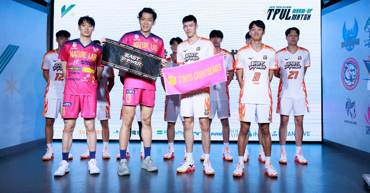 日本球星親自訪台宣傳！TPVL元年熱身賽 門票開搶時間曝光｜東森新聞