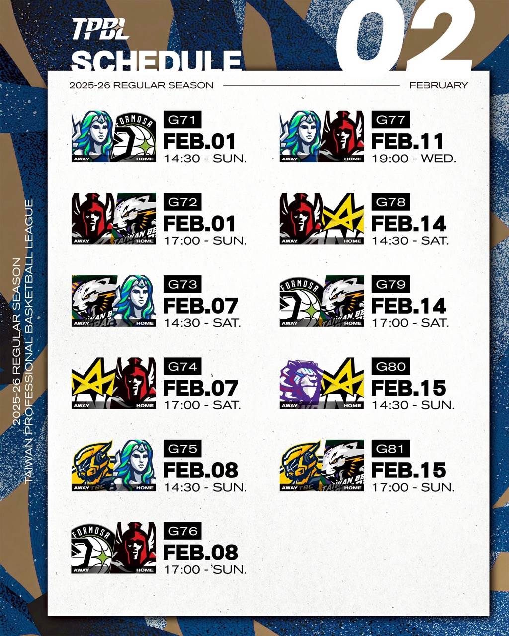 TPBL／2025-26例行賽賽程公布！7隊主場開幕戰齊亮相｜東森新聞
