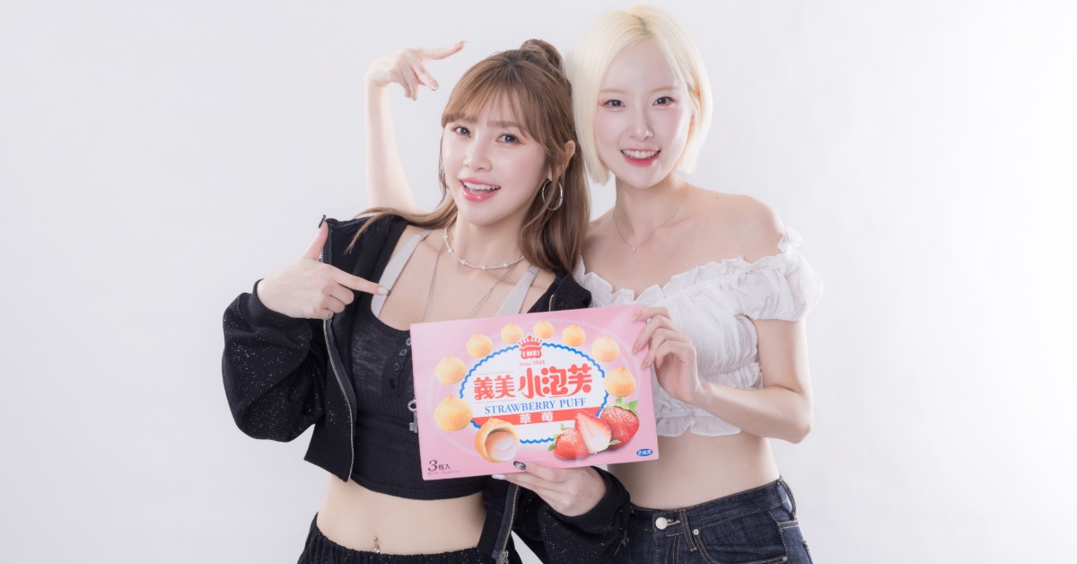 TPBL／3天7戰季前熱身賽落幕！開幕戰10/11登場｜東森新聞