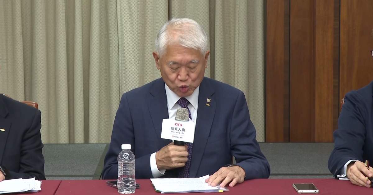 合意解約T17、18讓輝達進駐！新壽：只取成本、建議用公益｜東森財經新聞