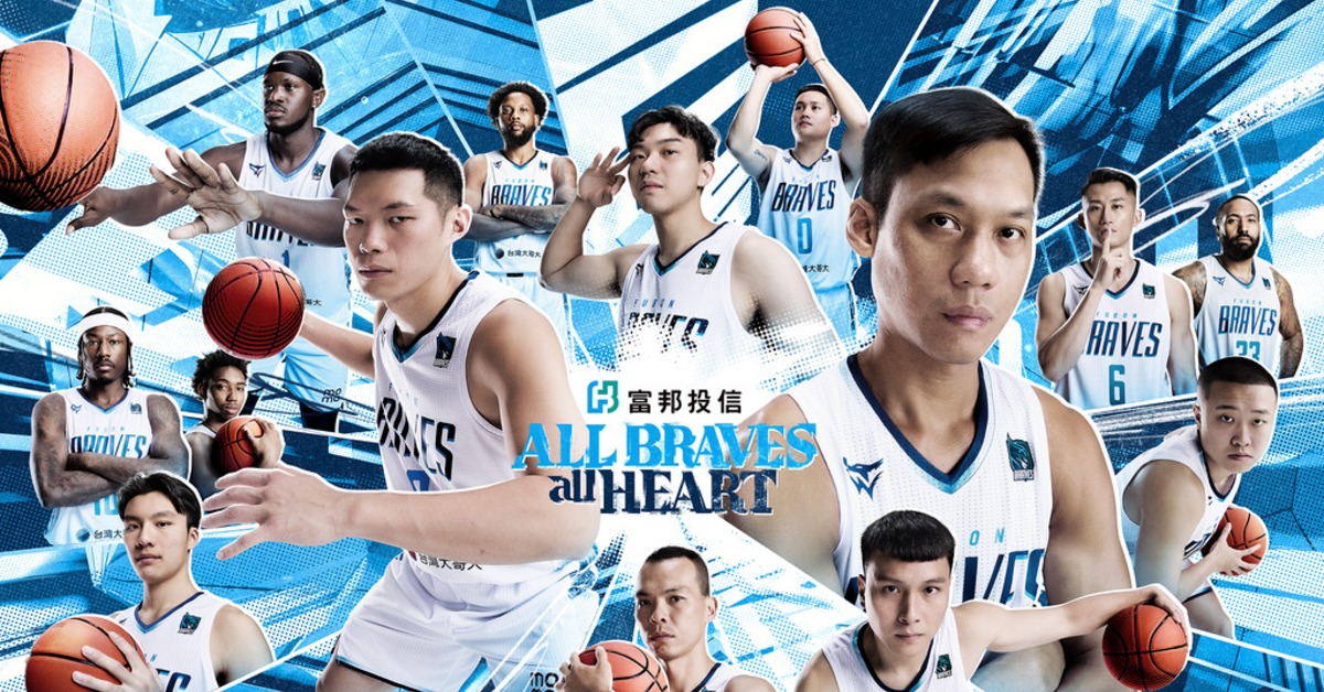 PLG／九頭身女神降臨！睦那京攜手李素敏加盟洋基應援團｜東森新聞